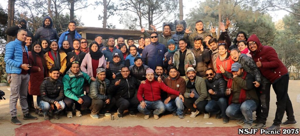 NSJF Nepal - Nepal Sports Journalists Forum