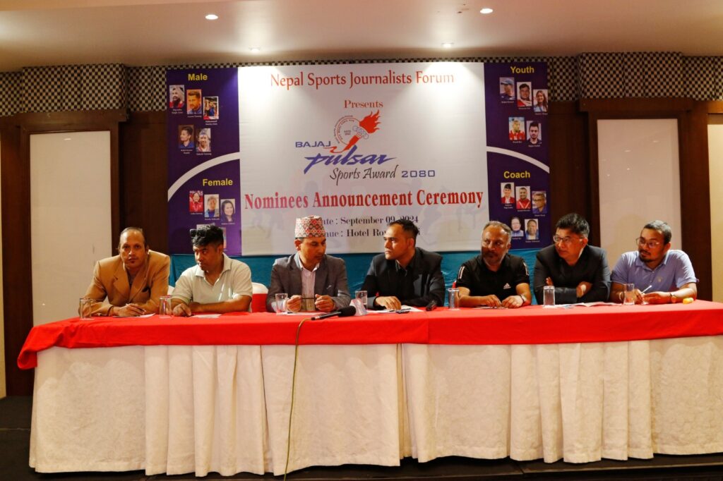 NSJF Nepal - Nepal Sports Journalists Forum