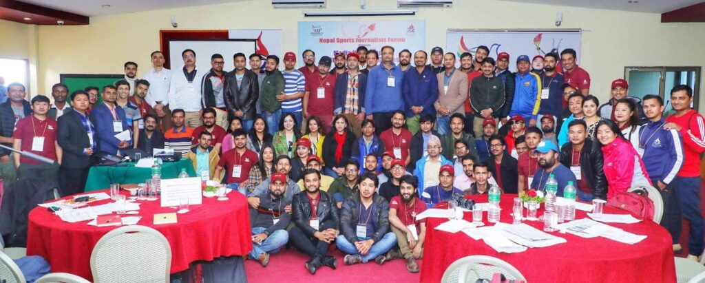 NSJF Nepal - Nepal Sports Journalists Forum
