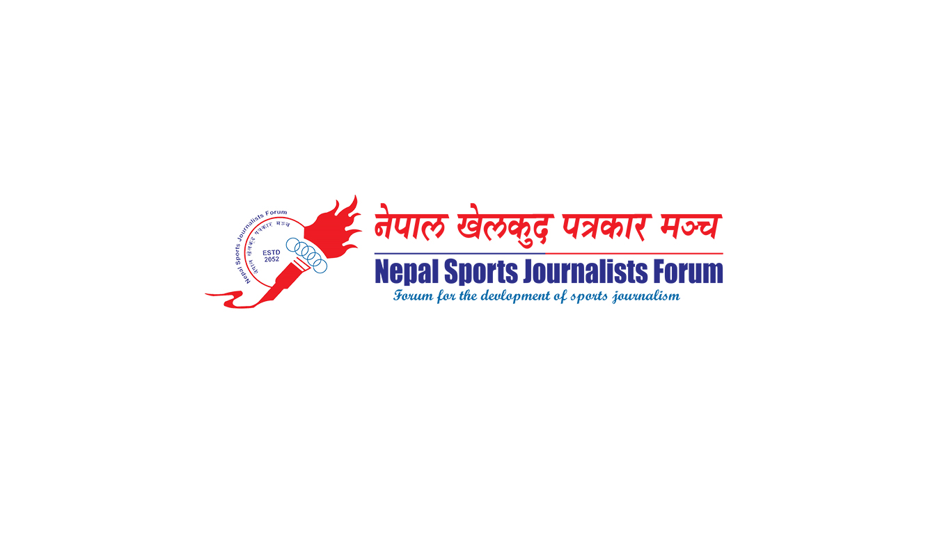 NSJF Nepal - Nepal Sports Journalists Forum