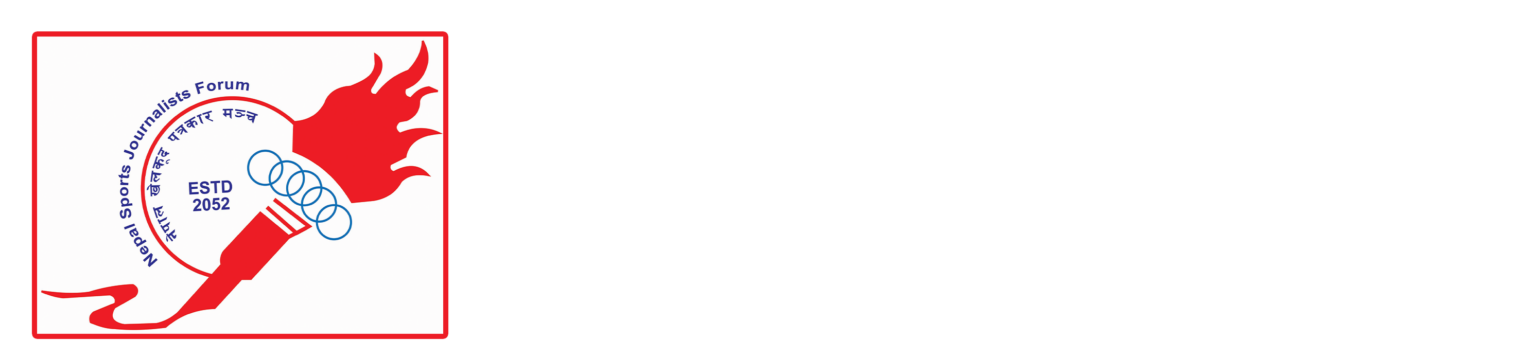About NSJF - NSJF Nepal